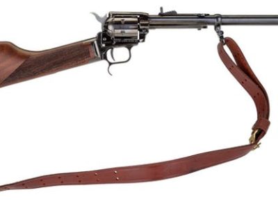Revolving Cylinder Rifles Archives - Best Guns