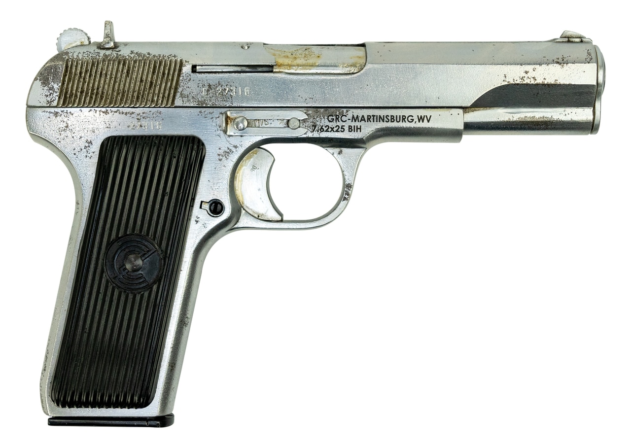 m57 for sale | Buy m57 online | Best Guns
